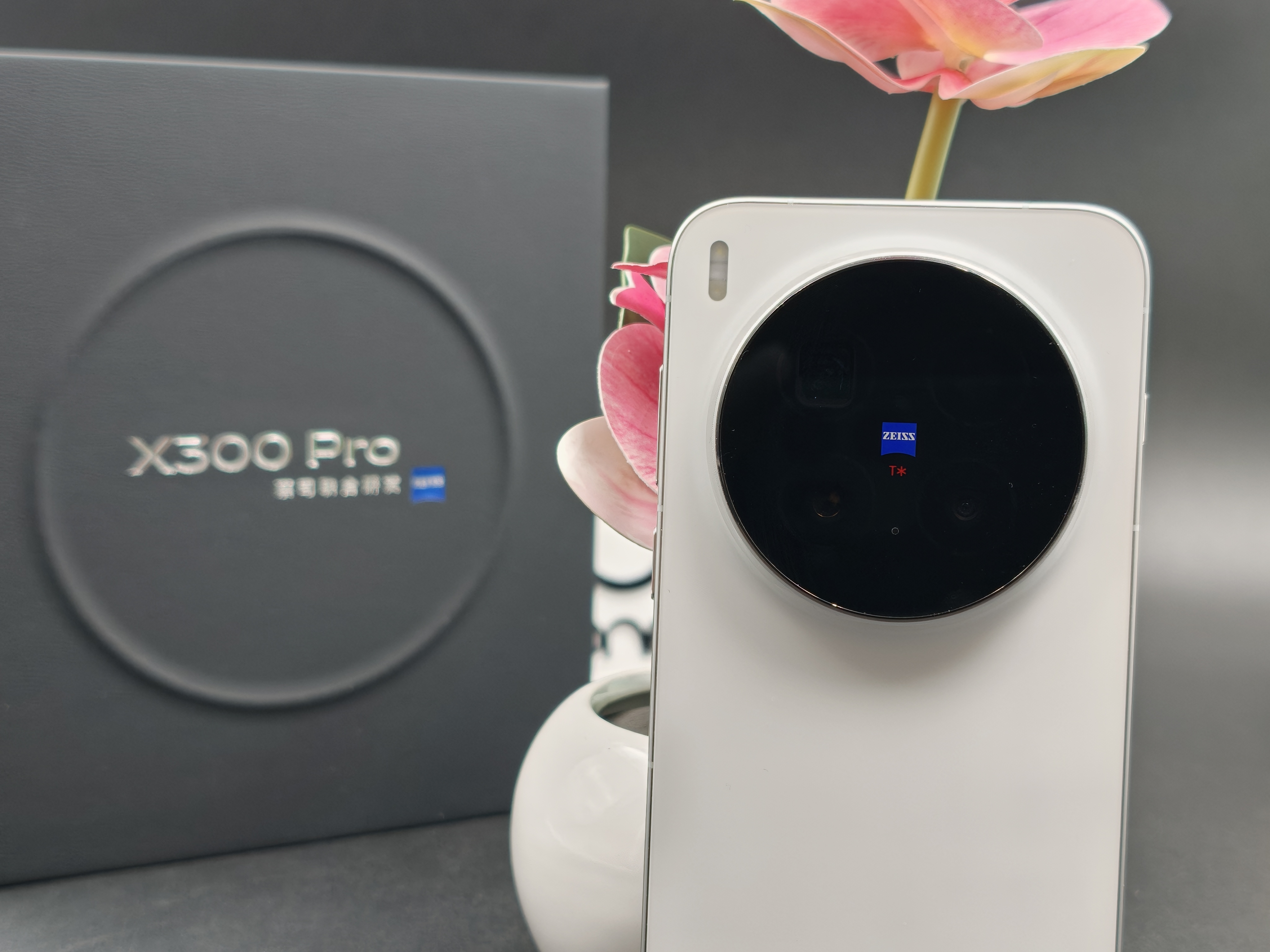 Vivo X300 Ultra Snapdragon 8 Elite Gen 5 Archivi - Batista70