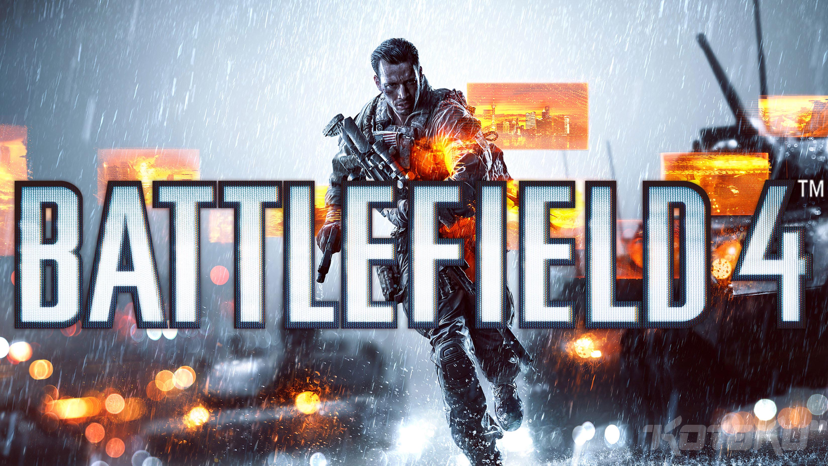 Battlefield 4 Beta: il nuovo Battlelog e prima occhiata al gioco ...