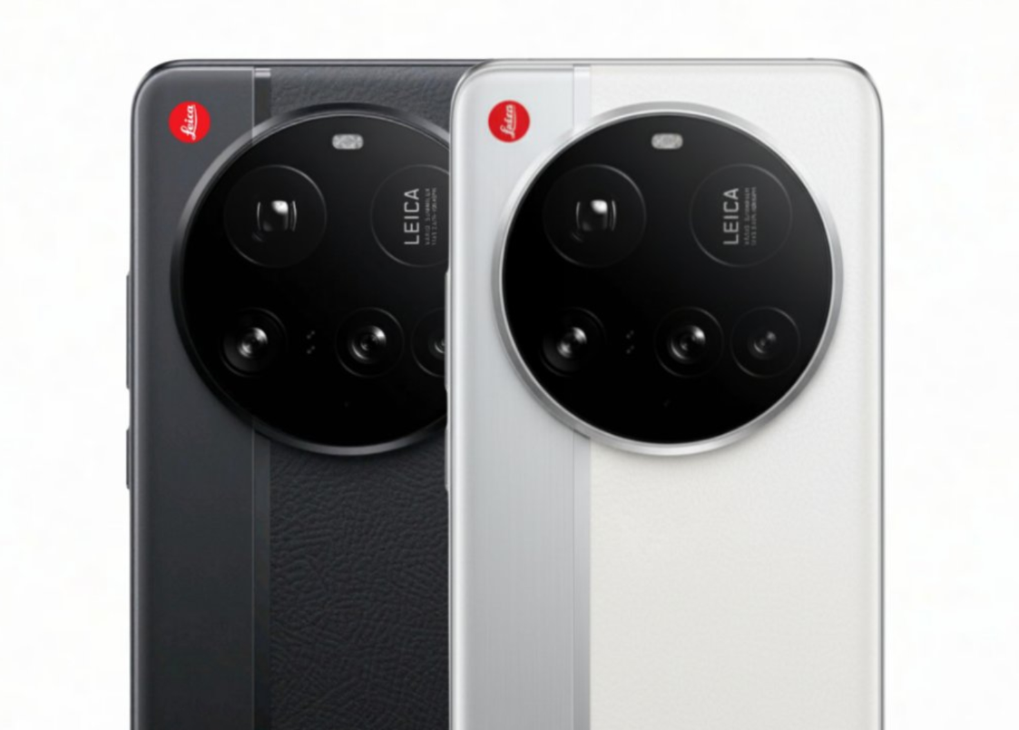 Xiaomi 17 Ultra in arrivo: debutto a dicembre con Snapdragon 8 Gen 5 ...