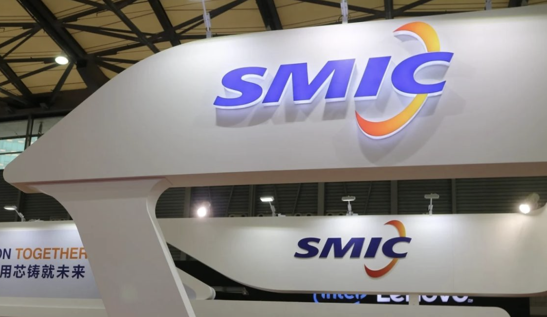 SMIC cerca sovvenzioni dal governo cinesi per la produzione di chip a 3nm - Batista70